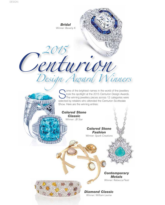 2015 Centurion Design Award Winners