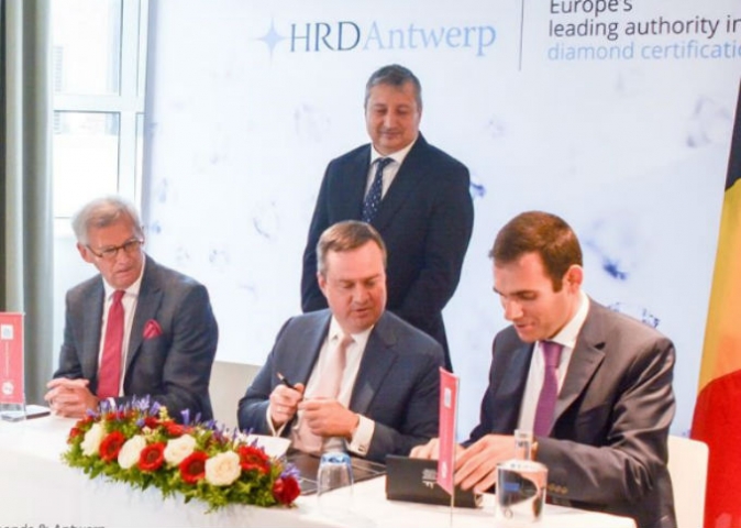 HRD Antwerp to build grading lab in Moscow
