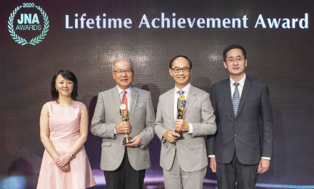 JNA Awards reveals 2020 Award Recipients at JGDW